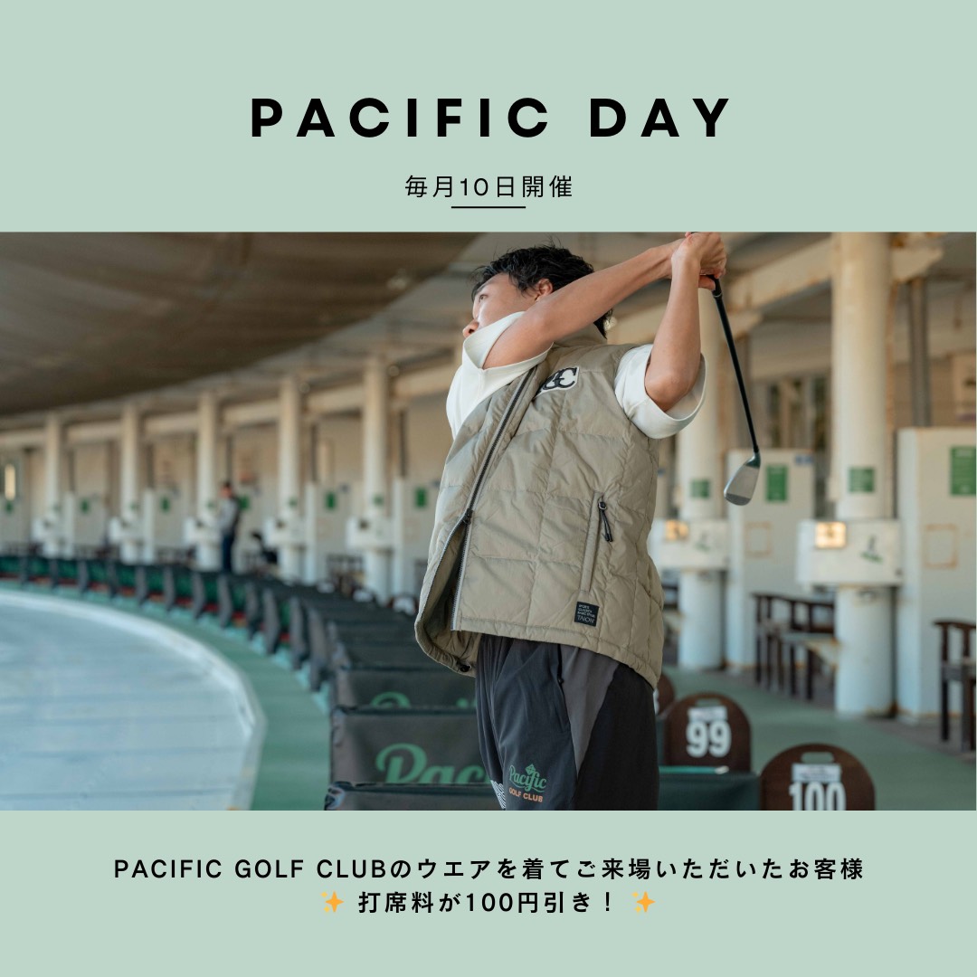 Pacific Golf Club｜パシフィックゴルフクラブ 鎌倉・七里ヶ浜ゴルフ練習場
